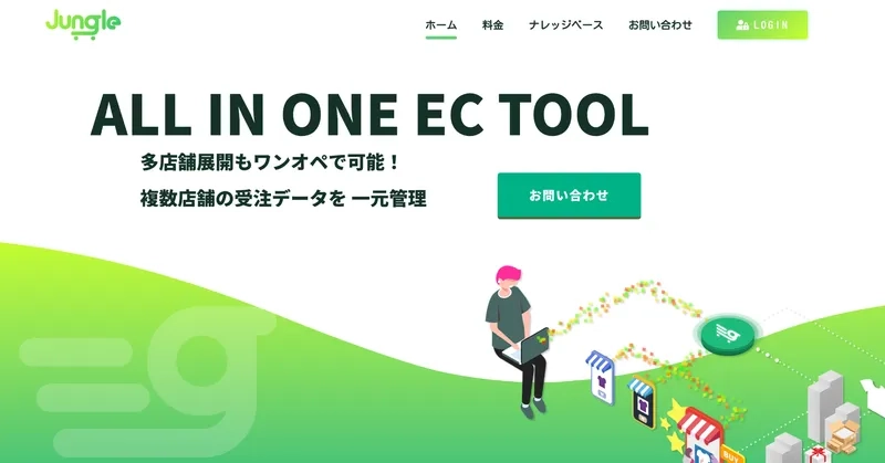 【PAY.JP Partner導入事例】「申込みから紹介まですべてオンライン上で完結」株式会社エムエムラボ | PAY.JP